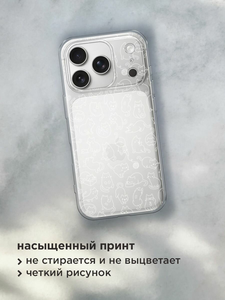 Чехол на Apple iPhone 17 Pro / Айфон 17 Про с принтом "Шкодливые котики линии", прозрачный — фото 1
