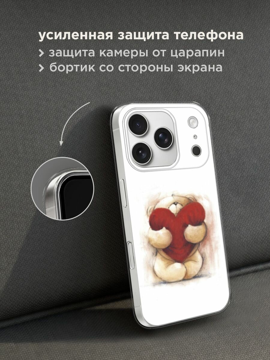 Чехол на Apple iPhone 17 Pro / Айфон 17 Про с принтом "Мишка с сердцем 1" — фото 1