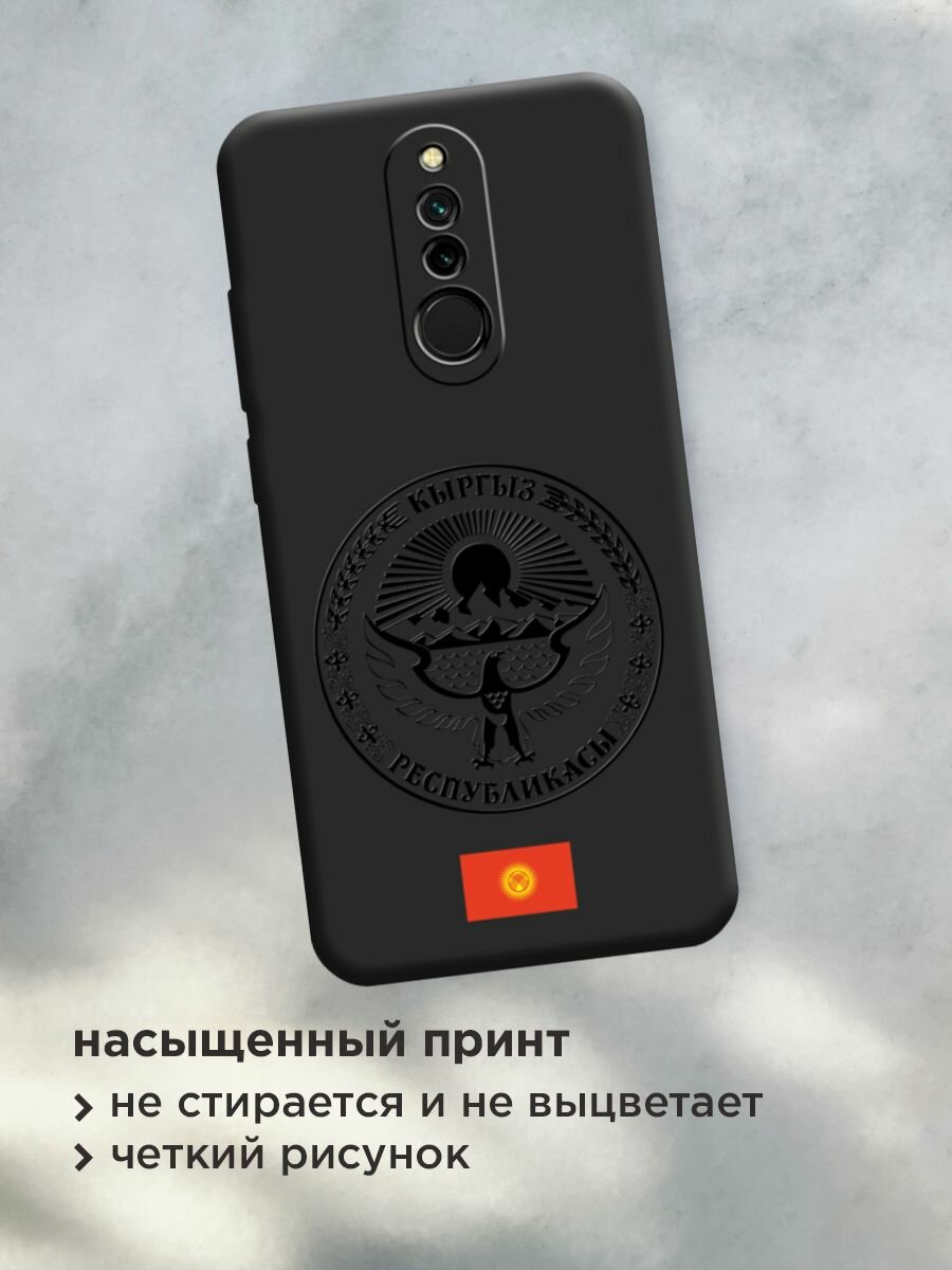 Чехол на Xiaomi Redmi 8 / Редми 8 с принтом "Герб и флаг Кыргызстана" — фото 1