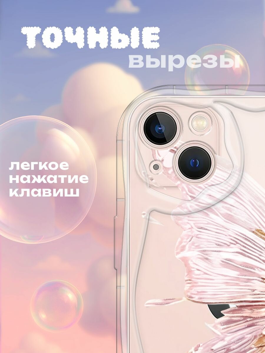 Чехол на Apple iPhone 13 / Айфон 13 с принтом Розовое крыло бабочки 2 — фото 1