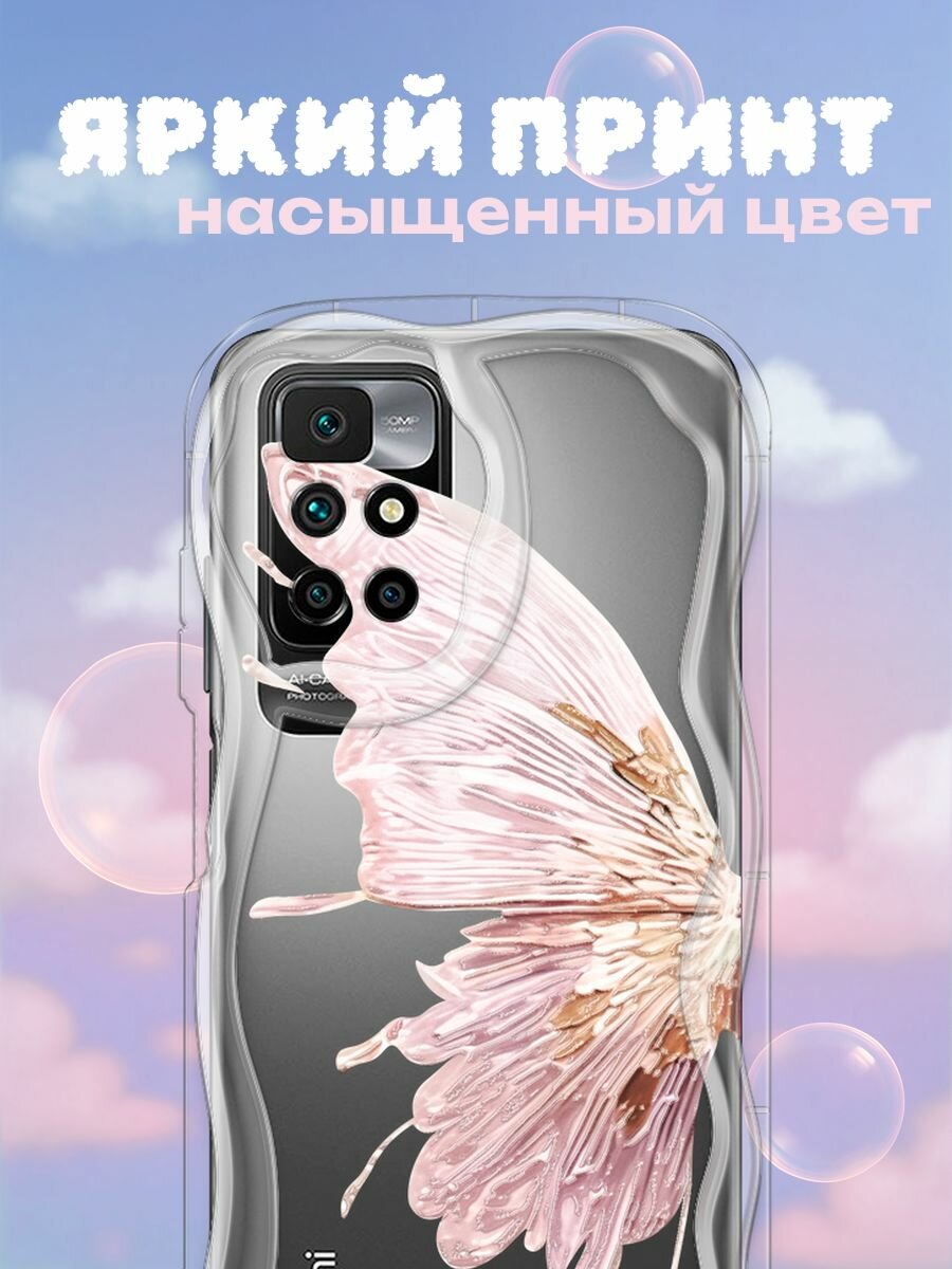 Чехол на Xiaomi Redmi 10 / Редми 10 с принтом Розовое крыло бабочки 2 — фото 1