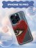 Чехол на Apple iPhone 15 Pro / Айфон 15 Про с принтом "Сердце с глазом"