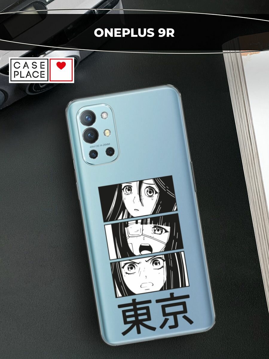 Чехол на OnePlus 9R / ВанПлас 9R с принтом "Tokyo girls", прозрачный