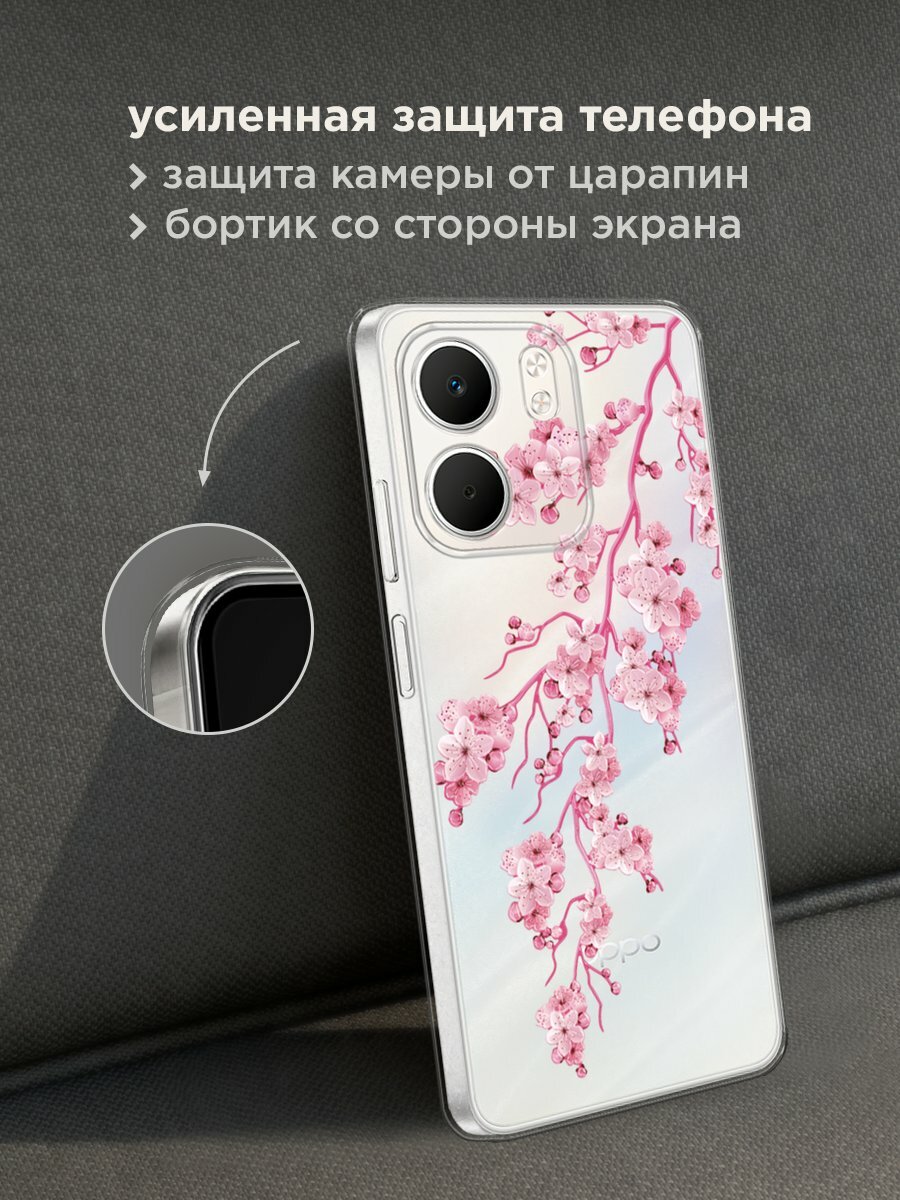 Чехол на Oppo A5x / Оппо А5x с принтом "Ветка сакуры 2" — фото 1