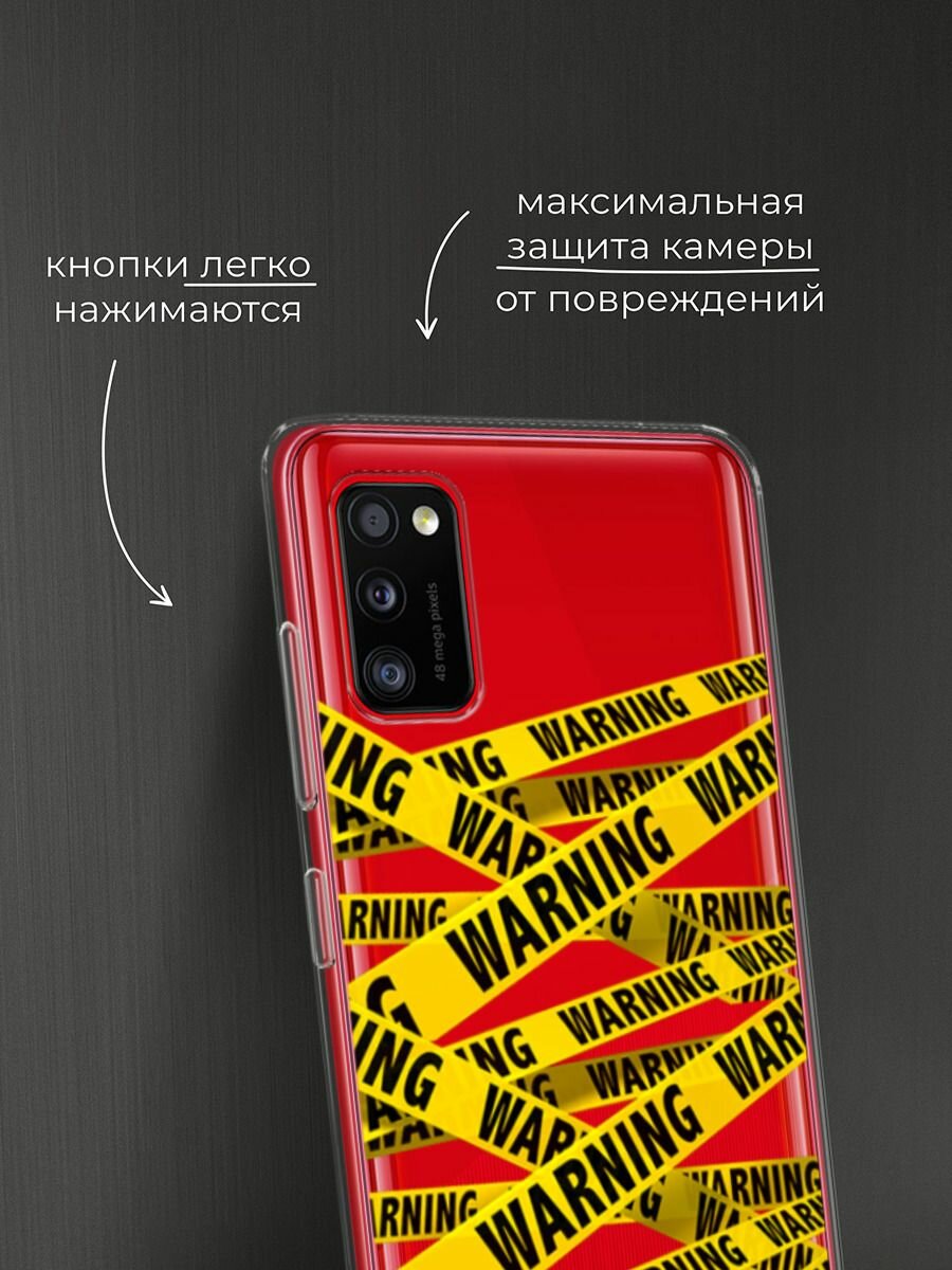 Чехол на Samsung Galaxy A41 / Самсунг Галакси А41 с принтом "Warning!", прозрачный — фото 1