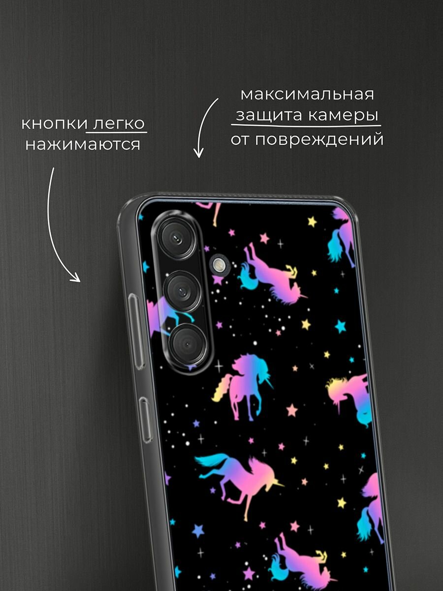 Чехол на Samsung Galaxy M55 / Самсунг M55 с принтом "Единороги градиент" — фото 1