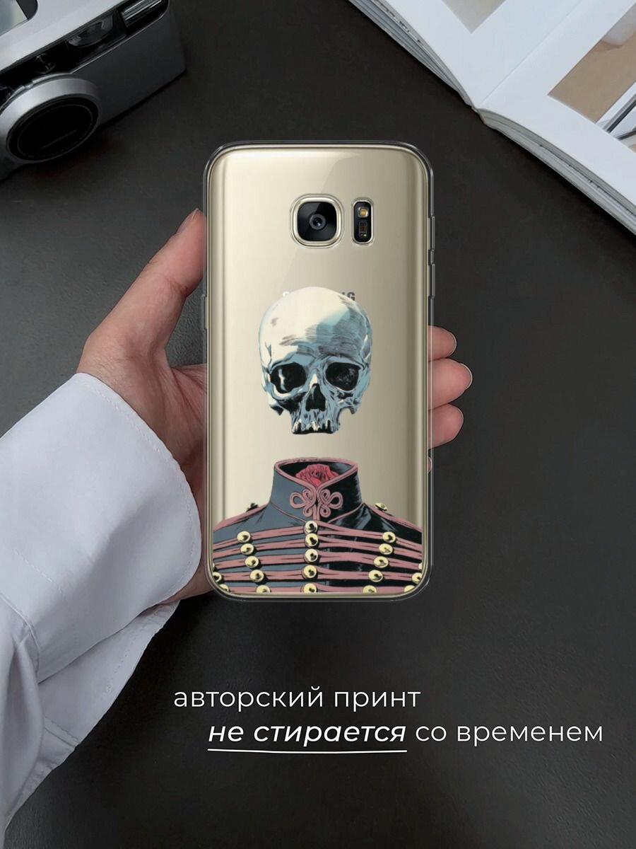Чехол на Samsung Galaxy S7 / Самсунг Галакси С 7 с принтом "Гусар", прозрачный — фото 1