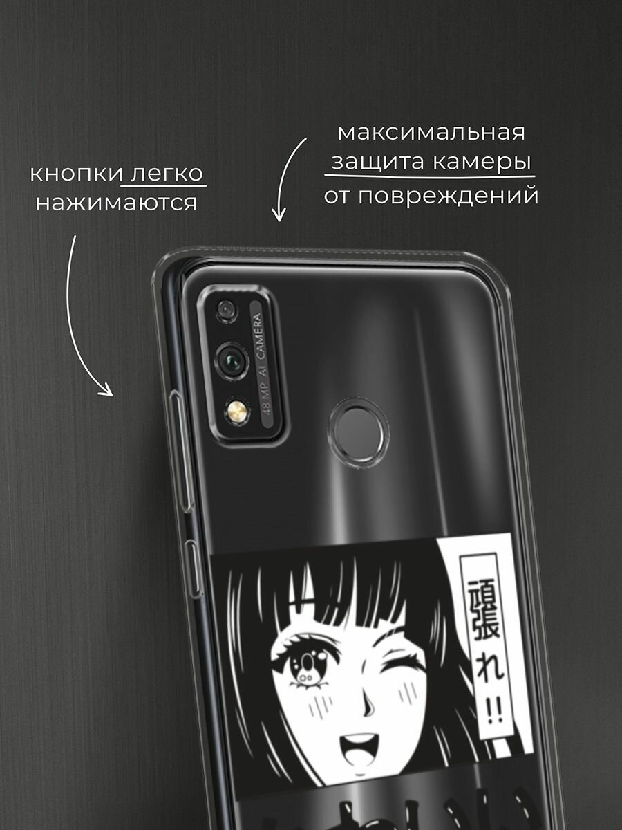 Чехол на Хонор 9X Lite — фото 1