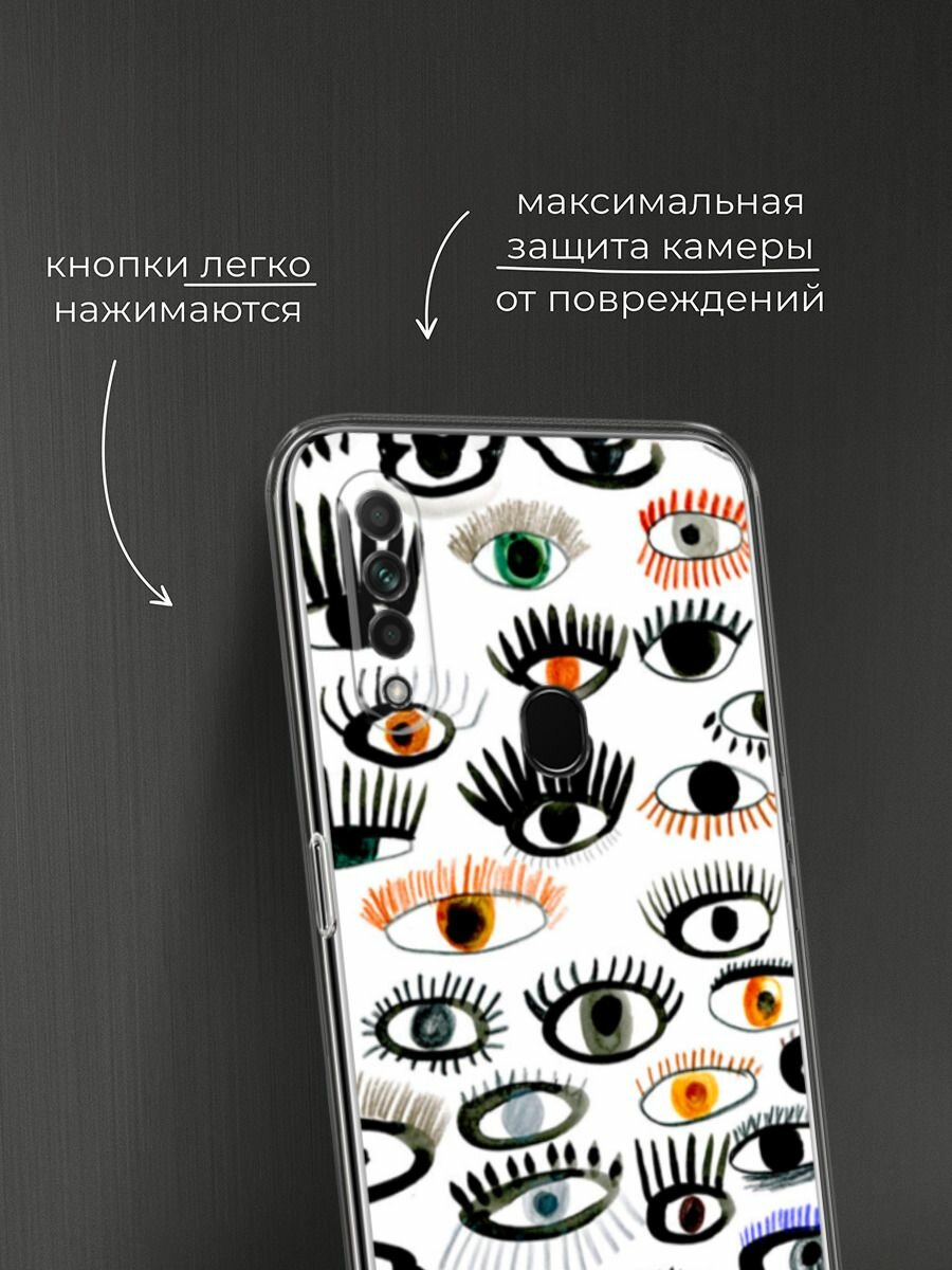 Силиконовый чехол на Oppo A31 / Оппо А31 с принтом "Глаза акварель" — фото 1
