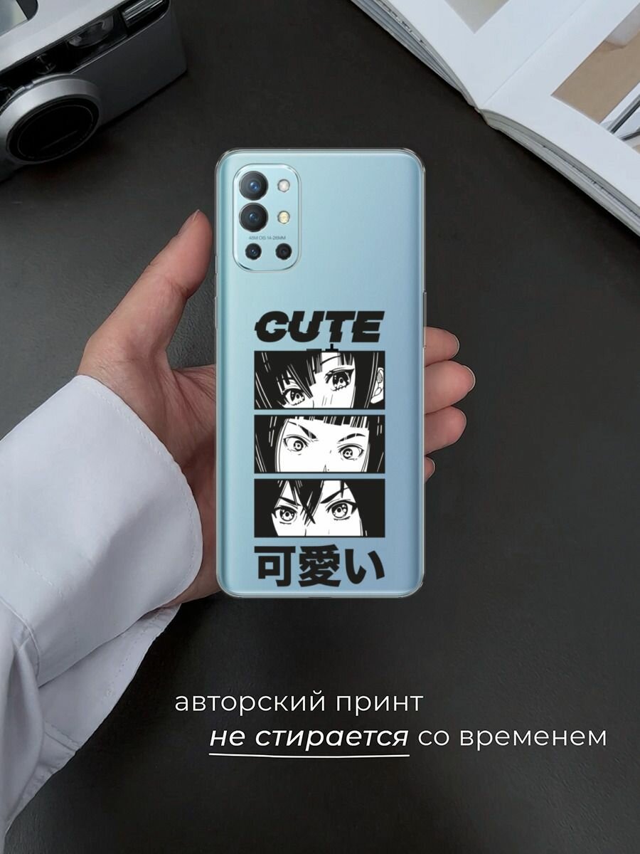 Чехол на OnePlus 9R / ВанПлас 9R с принтом "Милые аниме девочки", прозрачный — фото 1