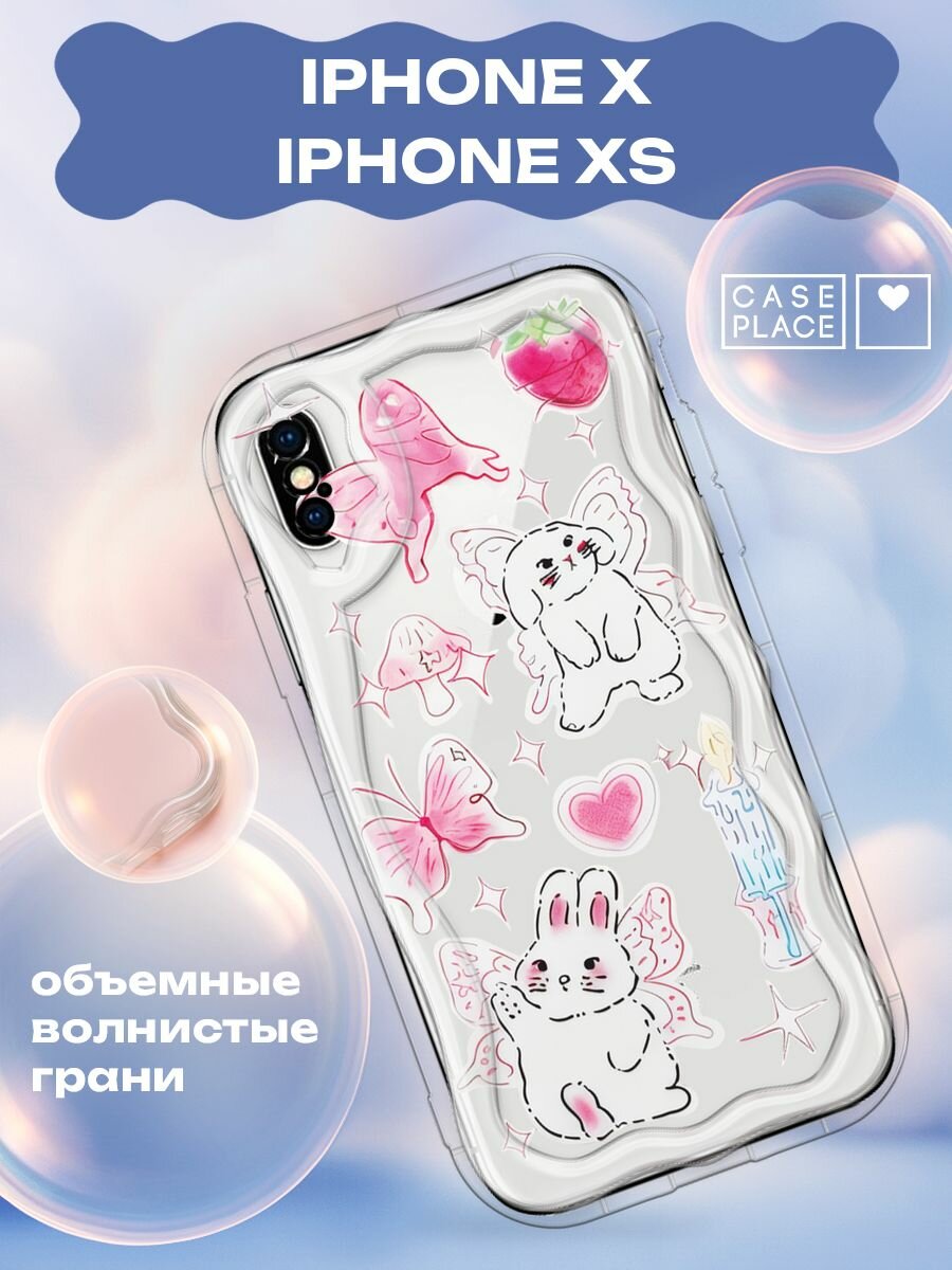 Чехол на Apple iPhone X/XS / Айфон 10/Айфон XS с принтом "Феи-кролики"
