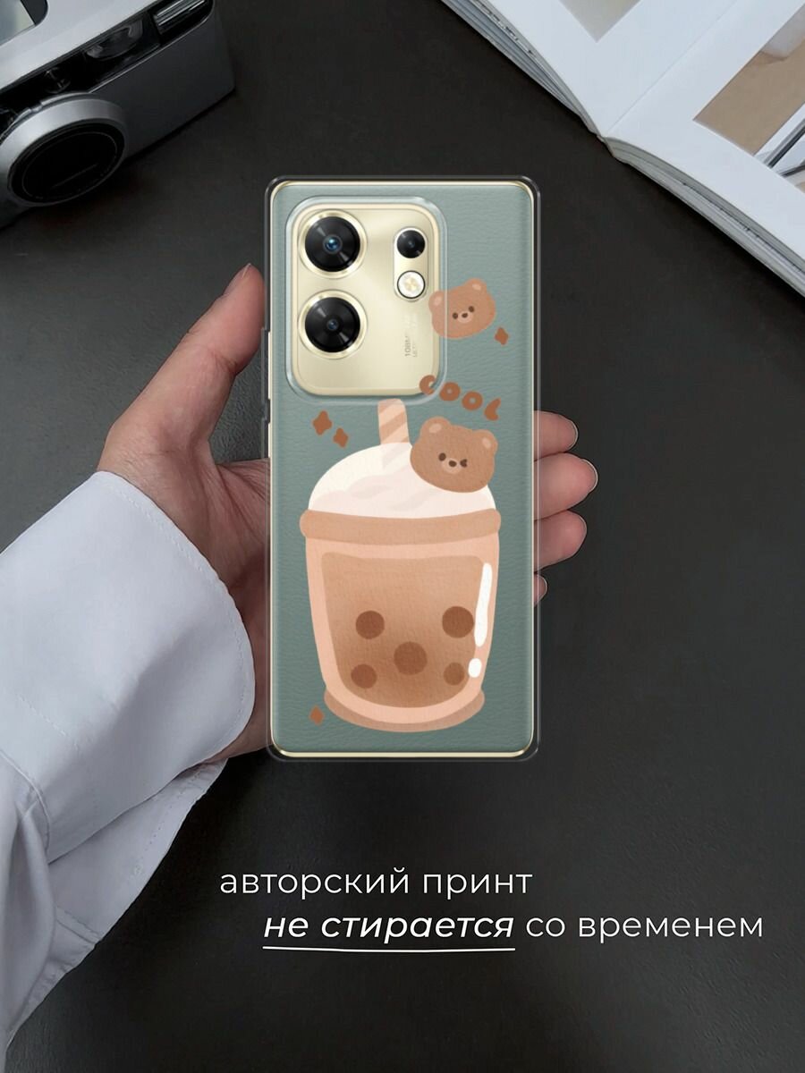 Чехол на Infinix Zero 30 4G / Инфиникс Зеро 30 4G с принтом "Кофе 2", прозрачный — фото 1