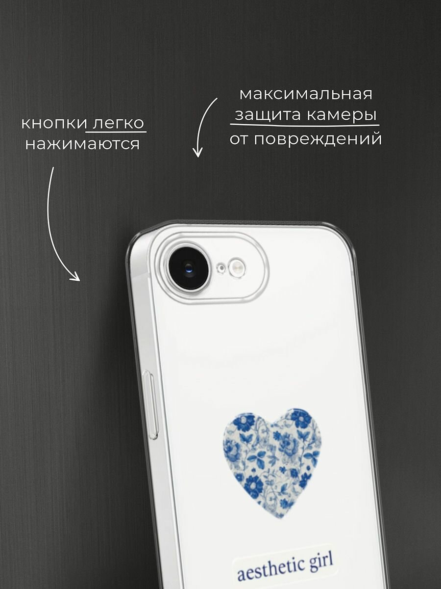 Чехол на Apple iPhone 16e/17e / Айфон 16е/17e с принтом "Aesthetic girl" — фото 1
