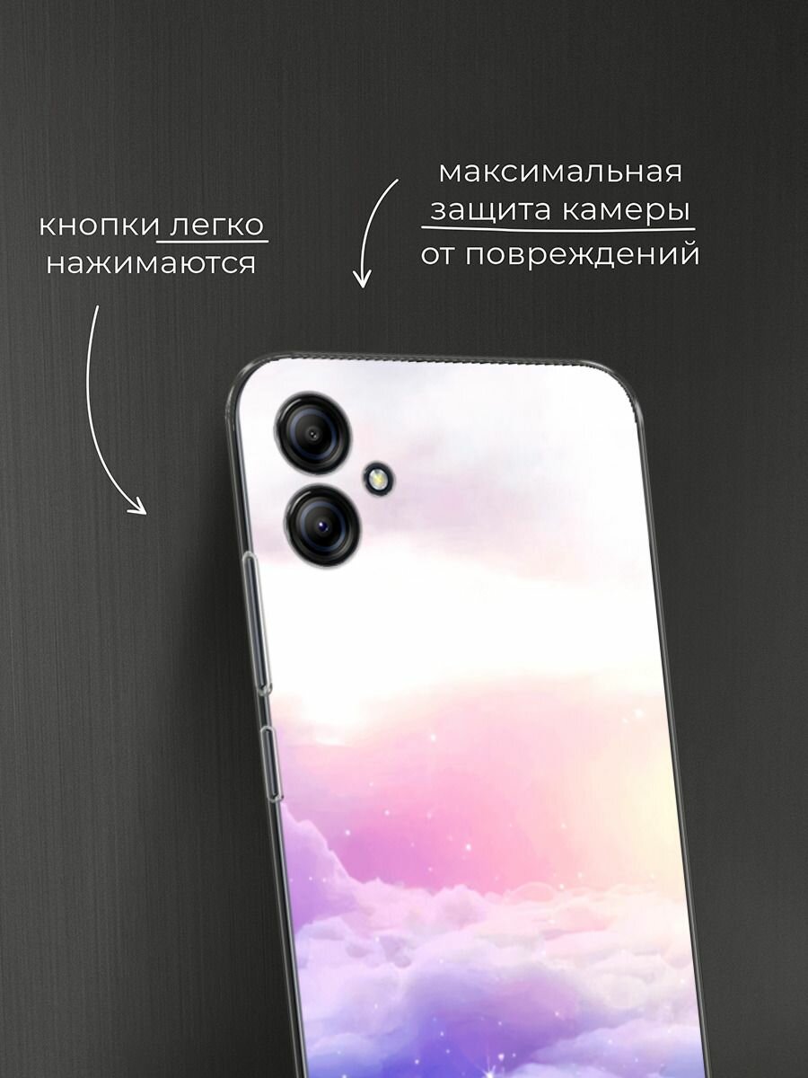 Чехол на Samsung Galaxy A04e / Самсунг A04e с принтом "Небеса" — фото 1
