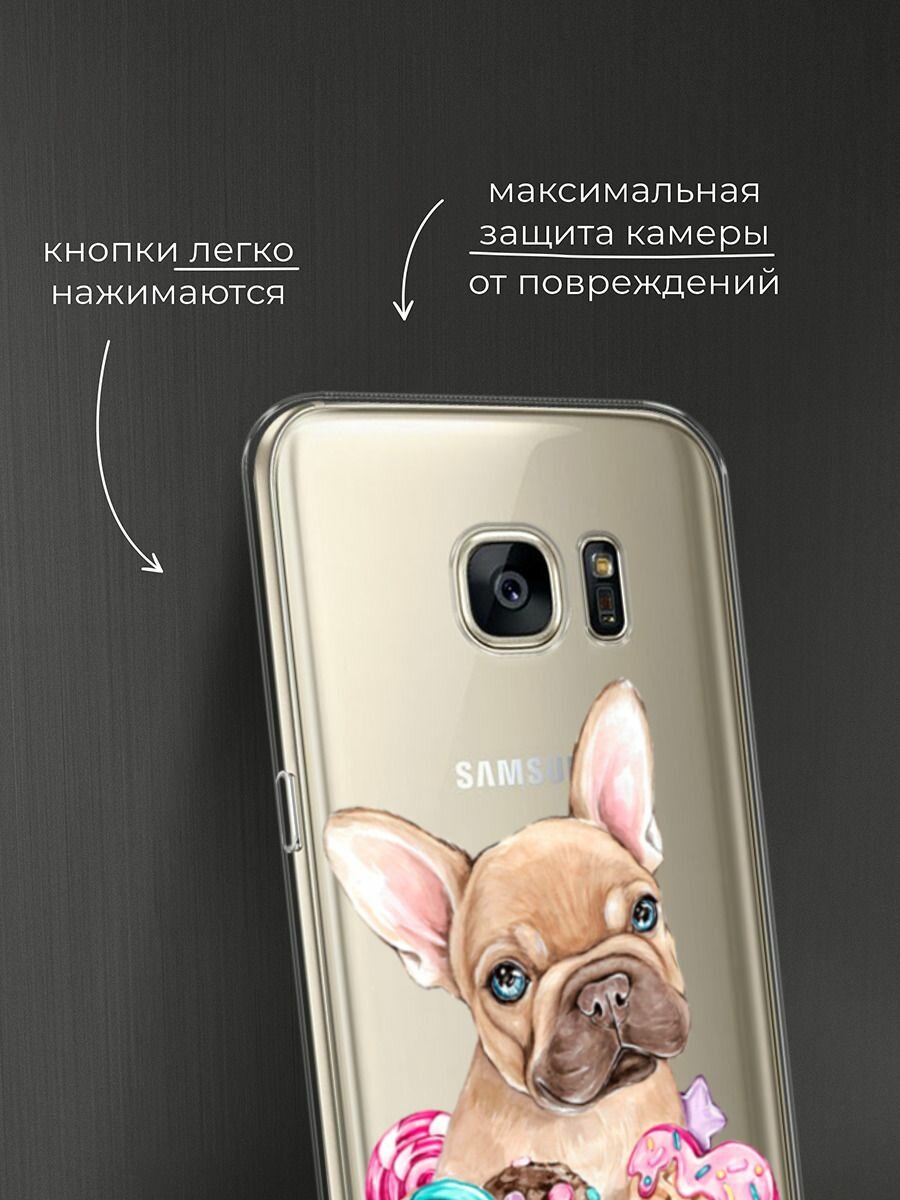Чехол на Samsung Galaxy S7 / Самсунг Галакси С 7 с принтом "Бульдог и сладости", прозрачный — фото 1