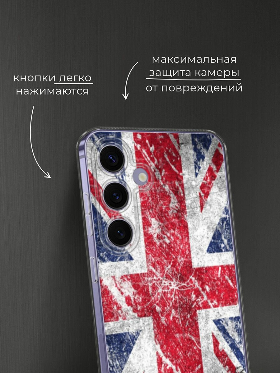 Чехол на Samsung Galaxy S24 Plus / Самсунг S24 Plus с принтом "Флаг британский" — фото 1