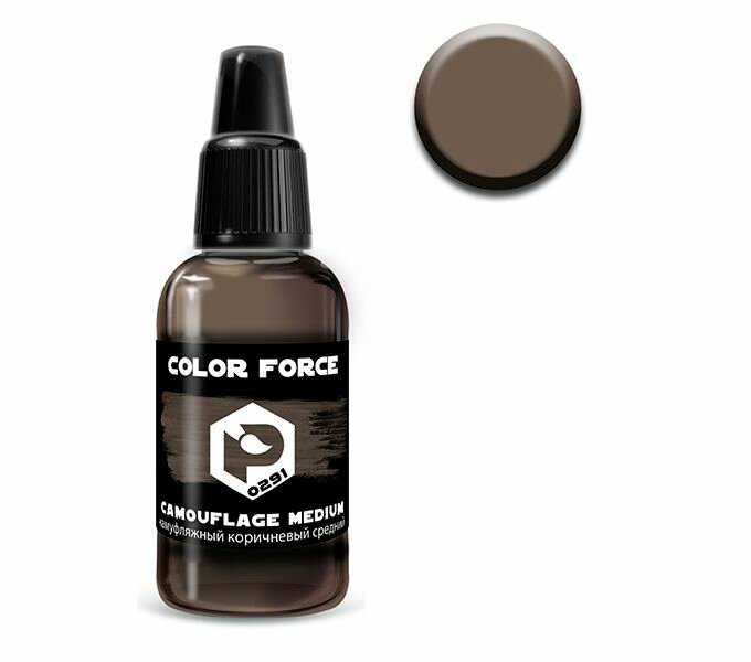 Краска для моделей Color force, водный акрил, Камуфляжный коричневый средний, матовая, 18 мл