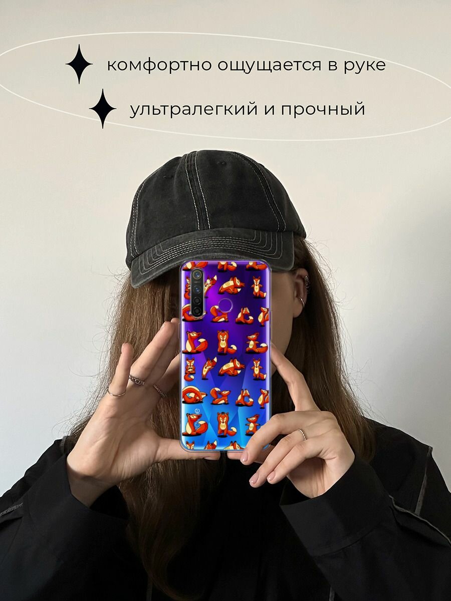 Чехол на Realme 5 Pro / Реалми 5 Про с принтом "Йога для лисы", прозрачный — фото 1