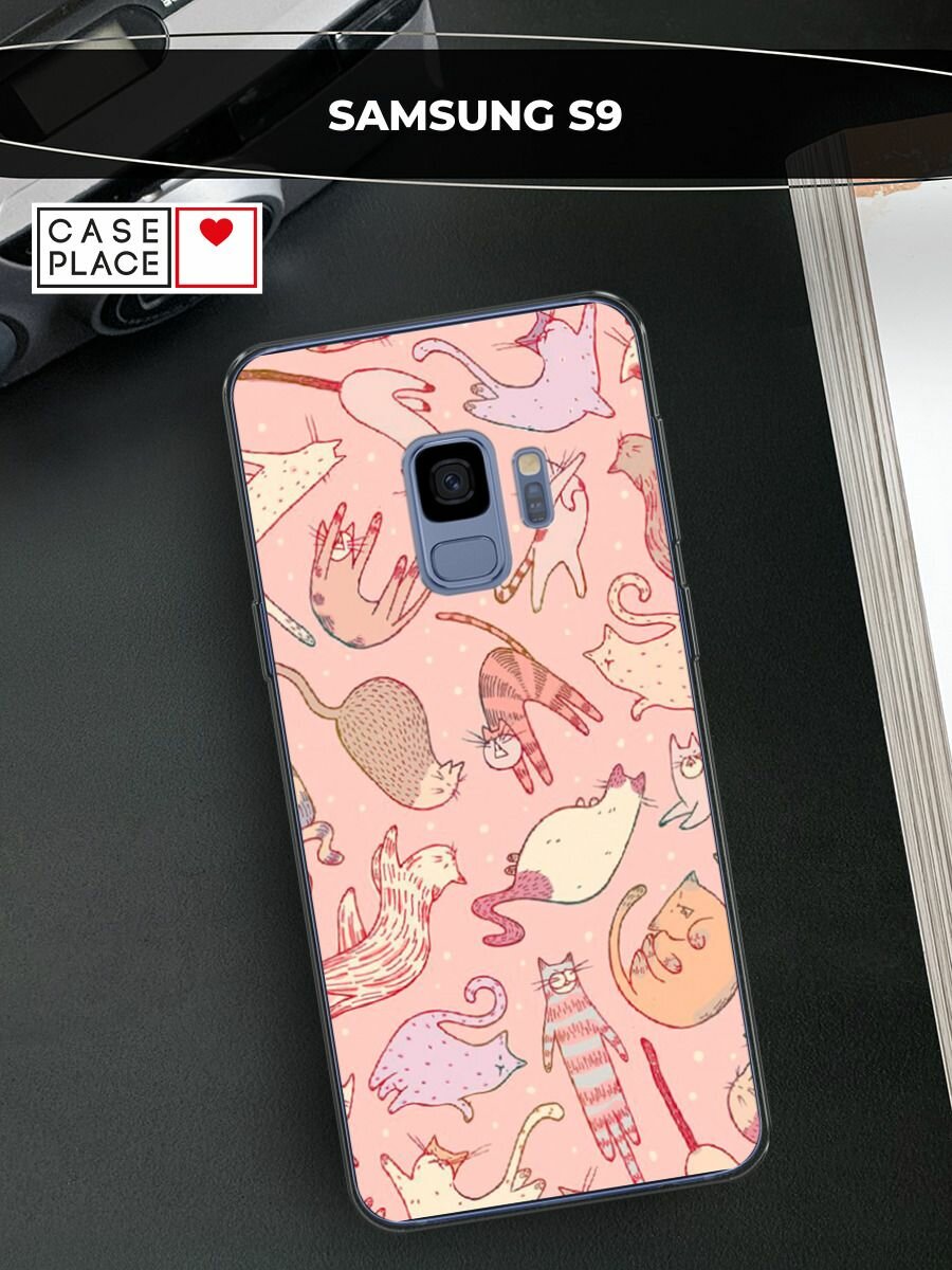 Чехол на Samsung Galaxy S9 / Самсунг Галакси С9 с принтом "Розовое счастье"