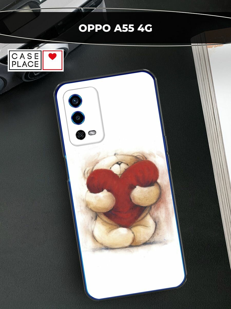 Чехол на Oppo A55 4G / Оппо А55 4G с принтом "Мишка с сердцем 1"