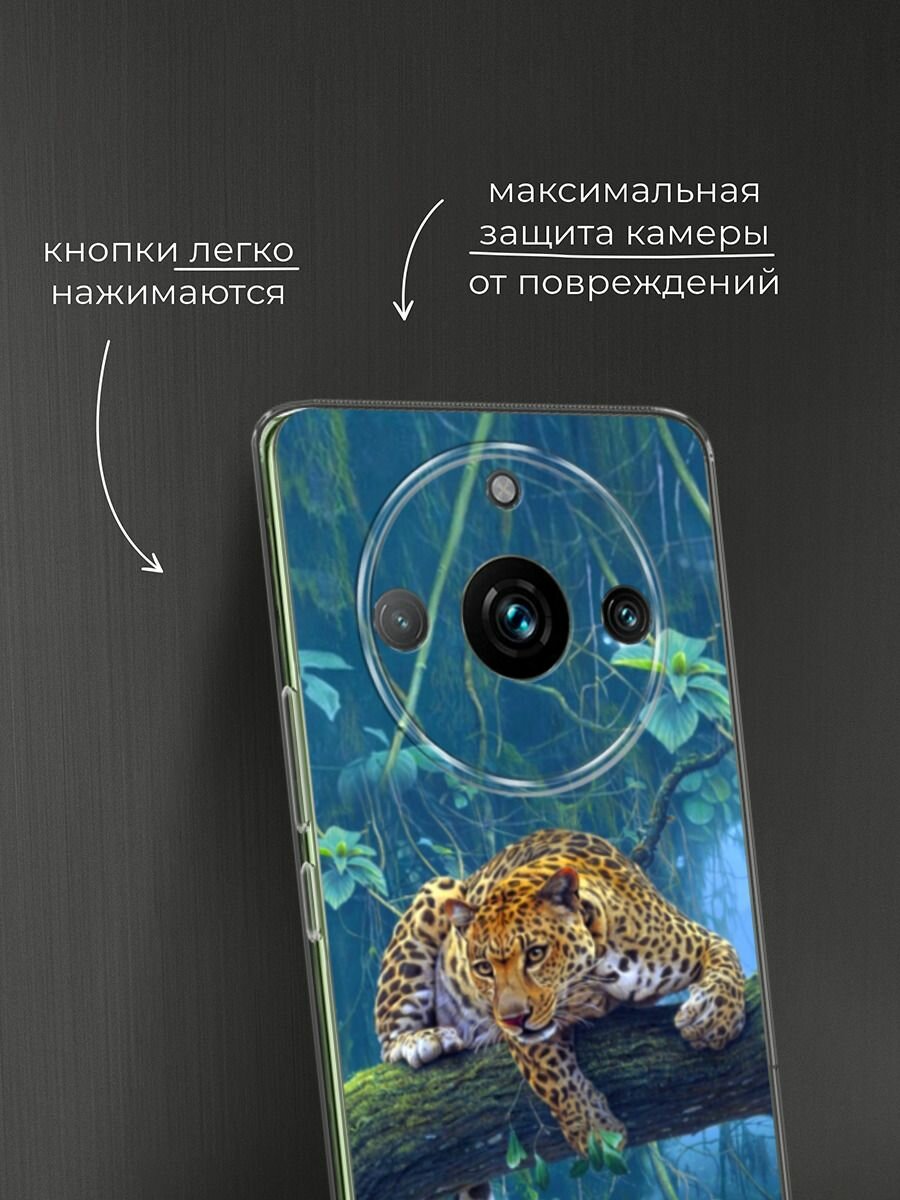 Чехол на Realme 11 Pro / Реалми 11 Про с принтом "Леопард охотник" — фото 1