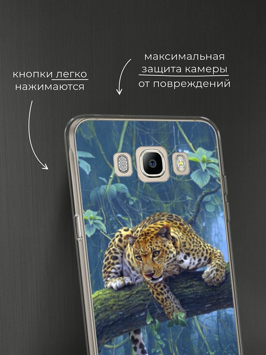 Чехол на Samsung Galaxy J7 2016 / Самсунг Галакси Джей 7 2016 с принтом "Леопард охотник" — фото 1
