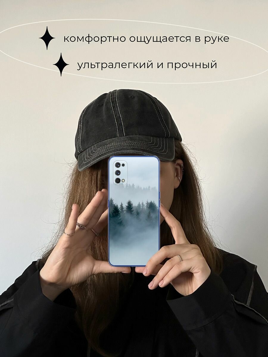 Чехол на Realme 7 Pro / Реалми 7 Про с принтом "Лес в тумане" — фото 1