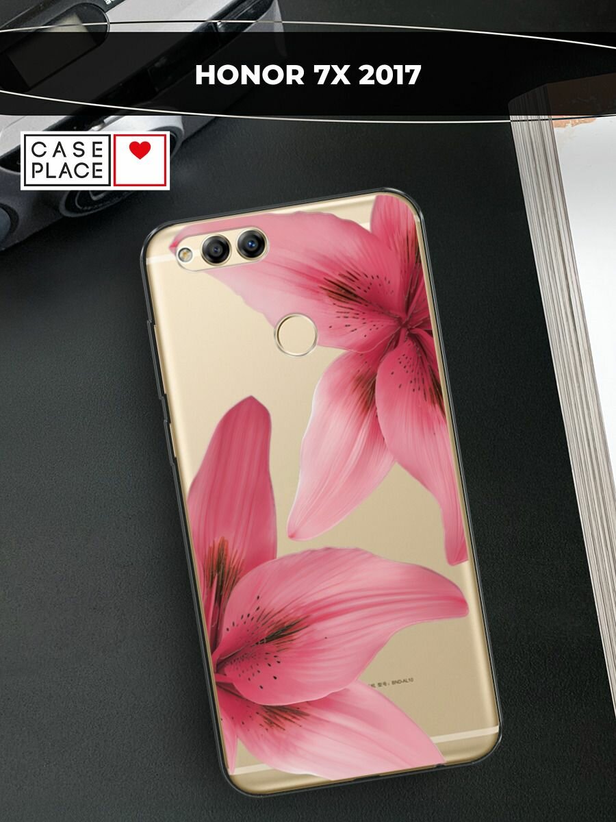 Чехол на Honor 7X / Хонор 7Х с принтом "Pink flower"