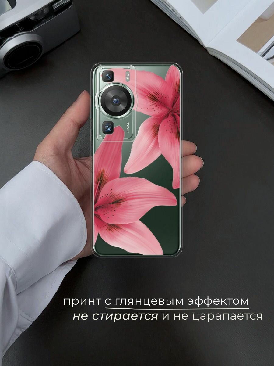 Чехол на Huawei P60/P60 Pro / Хуавей P60/P60 Про с принтом "Pink flower" — фото 1