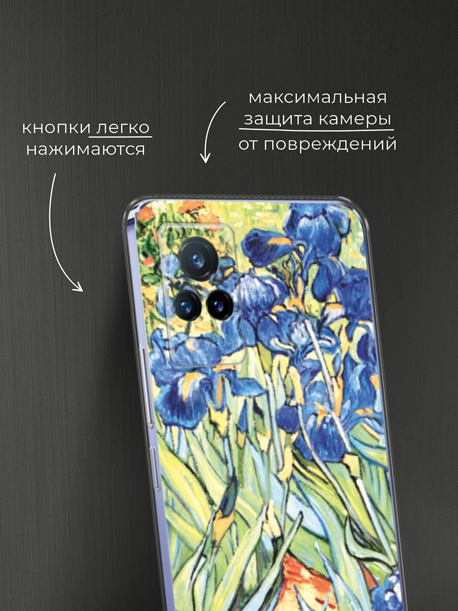 Силиконовый чехол на Vivo V21 / Виво V21 с принтом "Ирисы Ван Гог" — фото 1