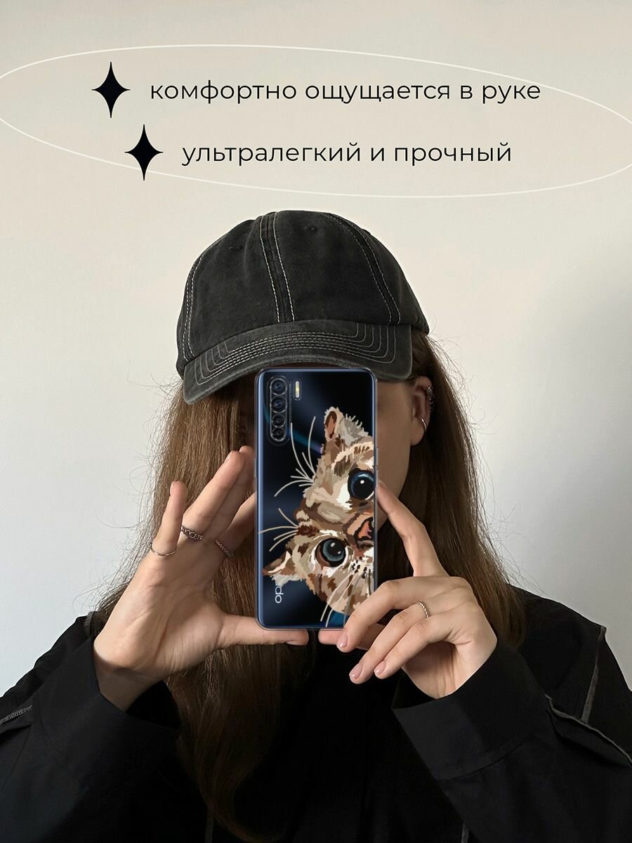 Чехол на Oppo A91/Reno 3 / Оппо A91/Рено 3 с принтом "Любопытный кот", прозрачный — фото 1
