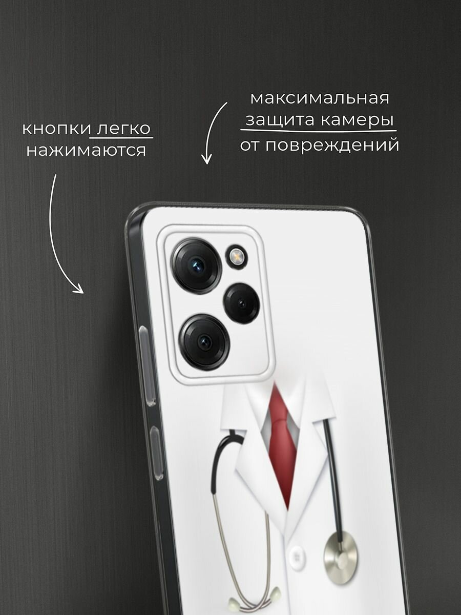 Чехол на Xiaomi Poco X5 Pro 5G / Сяоми Поко X5 Про 5G с принтом "Халат врача" — фото 1