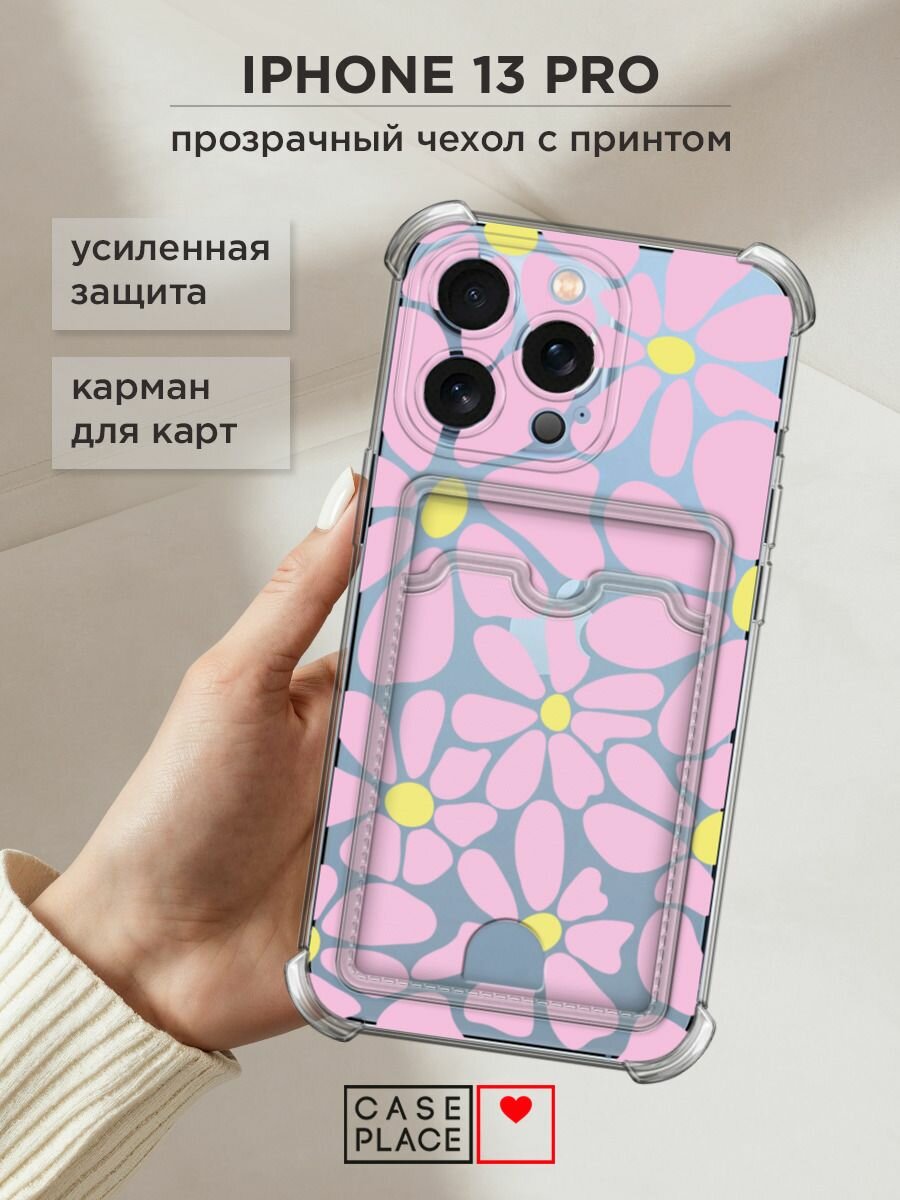 Чехол на Apple iPhone 13 Pro (Айфон 13 Про) с картой и принтом "Розовые лепестки 2"