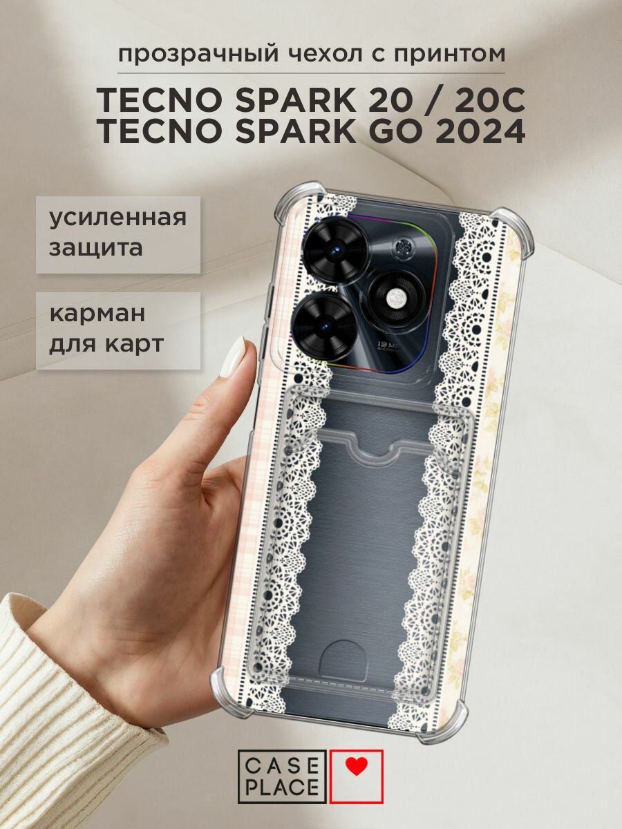 Чехол на Tecno Spark Go 2024/Spark 20C (Текно Спарк Го 2024/Спарк 20C) с картой и принтом "Белая скатерть"
