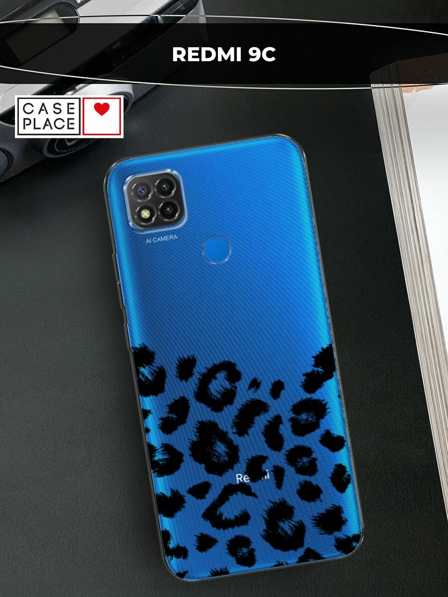 Чехол на Xiaomi Redmi 9C / Сяоми Редми 9C с принтом "Окрас леопарда фон черный", прозрачный