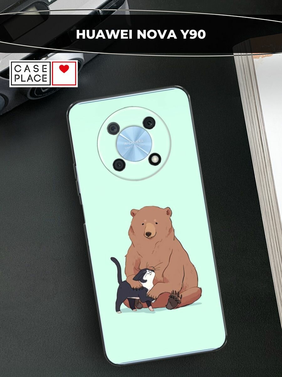 Чехол на Huawei Nova Y90 / Хуавей Нова 90 с принтом "Медведь и кошка дружба"