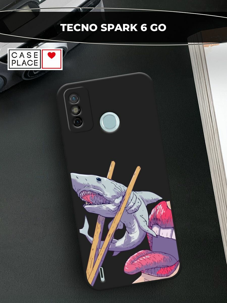 Черный матовый чехол на Tecno Spark 6 GO / Техно Спарк 6 Го с принтом "Акула суши арт"