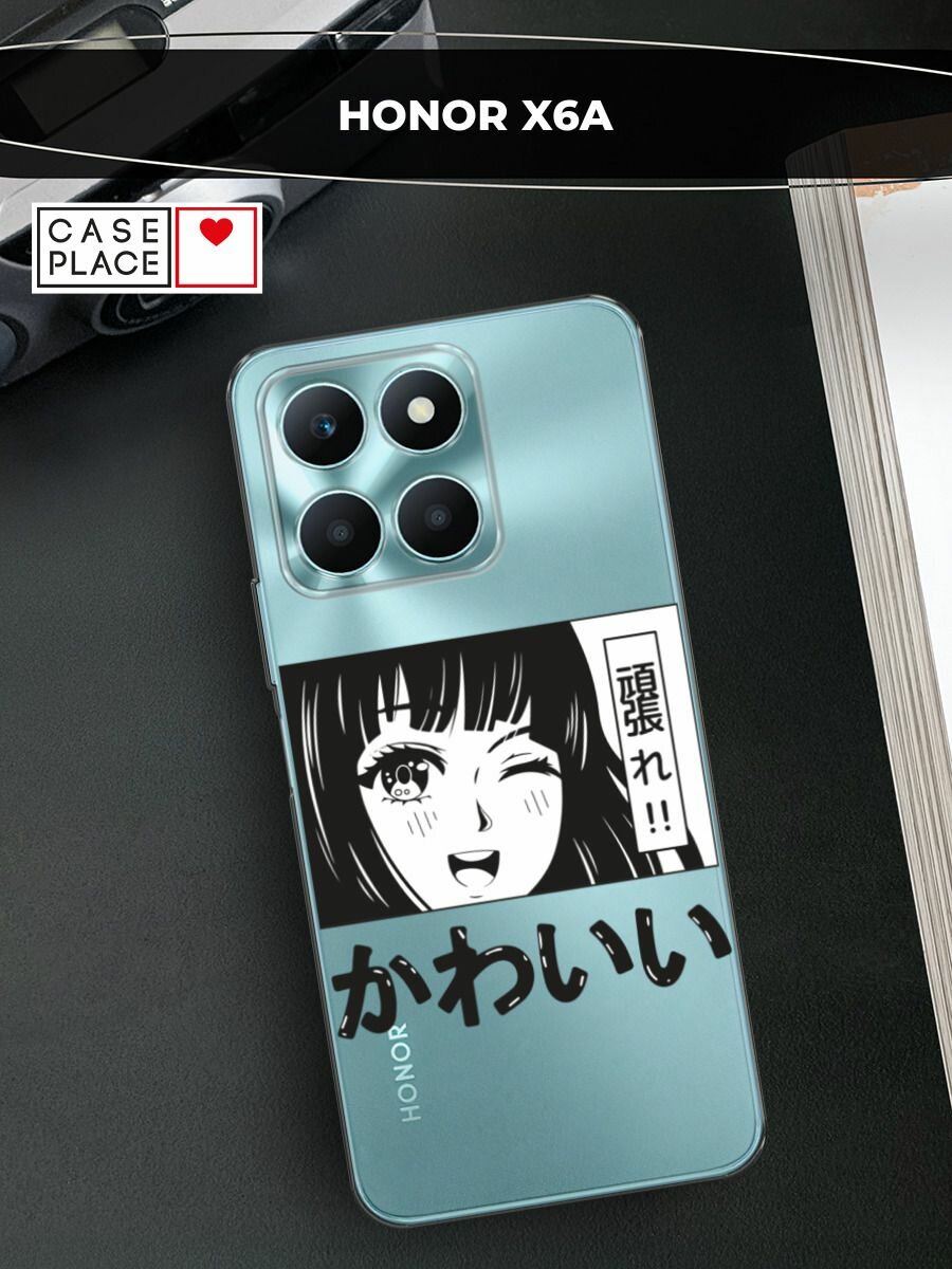Чехол на Honor X6A / Хонор X6A с принтом "Cute anime girl", прозрачный