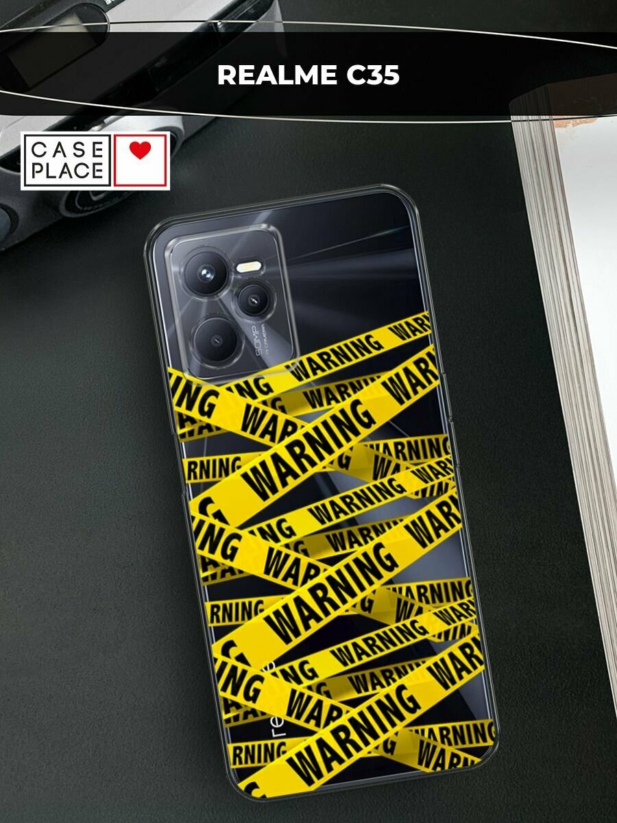 Чехол на Realme C35 / Реалми C35 с принтом "Warning!", прозрачный