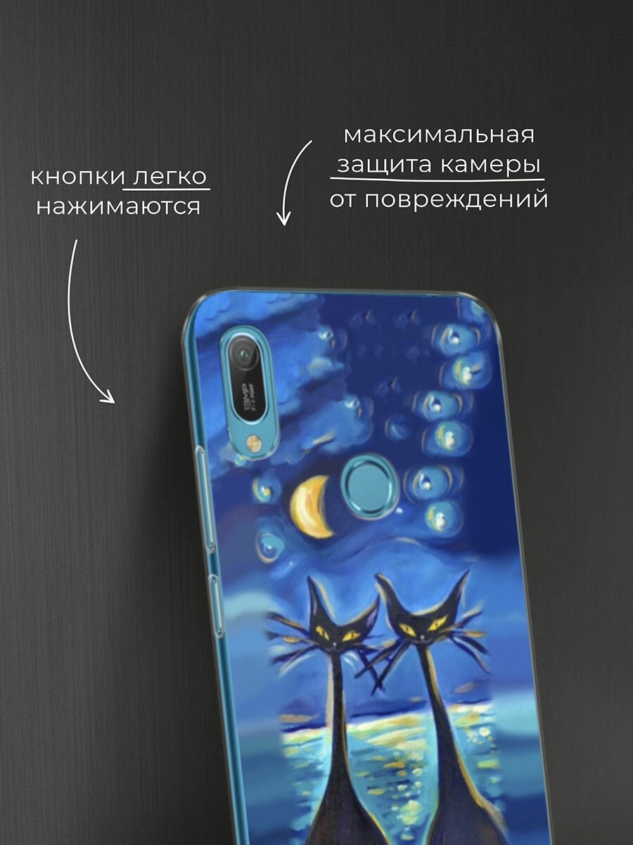 Чехол на Honor 8A/8A Pro/Huawei Y6s/Y6 2019 / Хонор 8А с принтом "Влюбленные котики 7" — фото 1