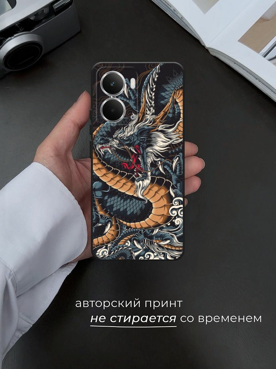 Черный матовый чехол на Realme P3 5G / Реалми P3 5G с принтом "Japanese Dragon" — фото 1