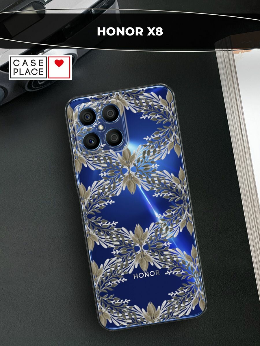 Чехол на Honor X8 / Хуавей X8 с принтом "Калейдоскоп цветов"