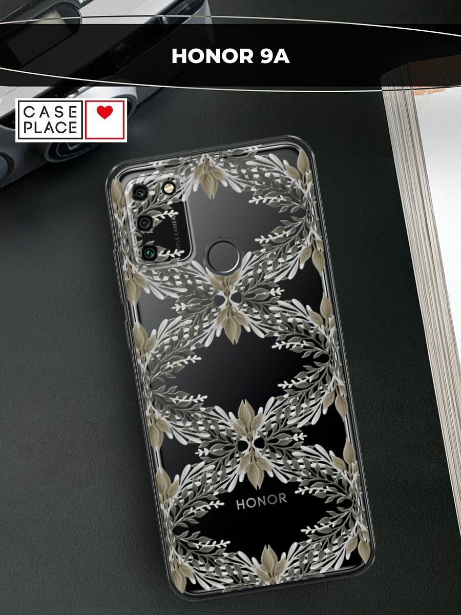 Чехол на Honor 9A / Хонор 9А с принтом "Калейдоскоп цветов"