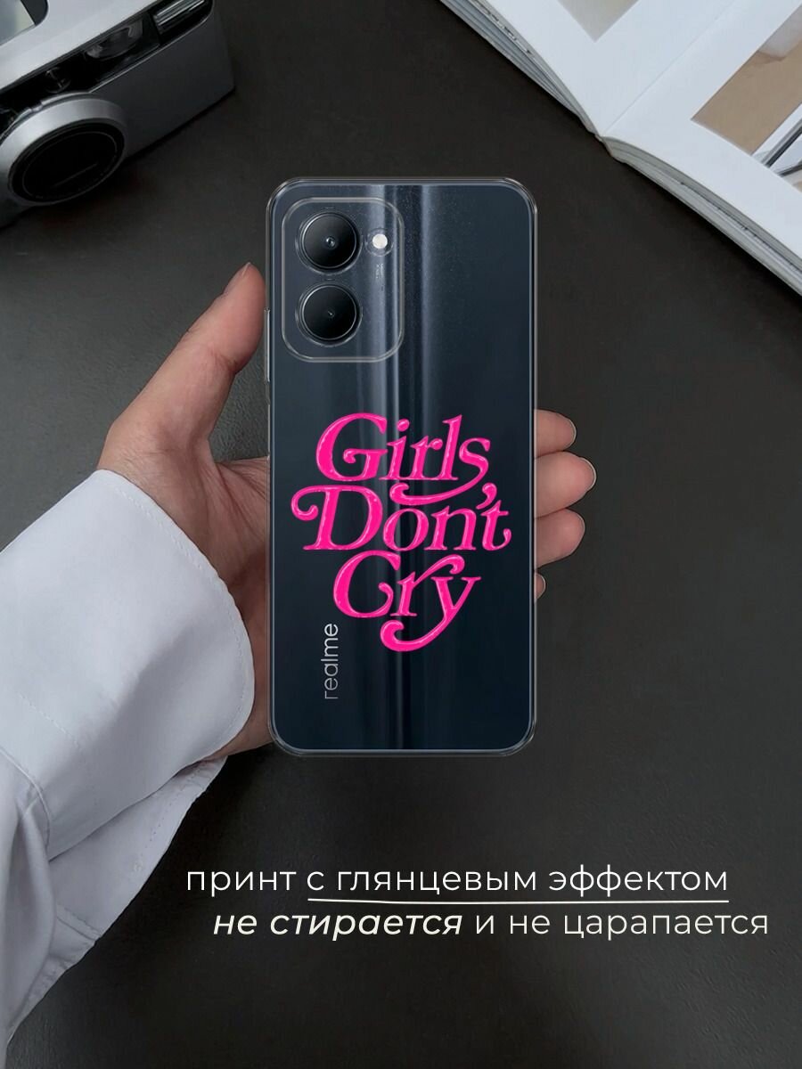 Чехол на Realme C33 / Реалми С33 с принтом "Девочка не плачь" — фото 1