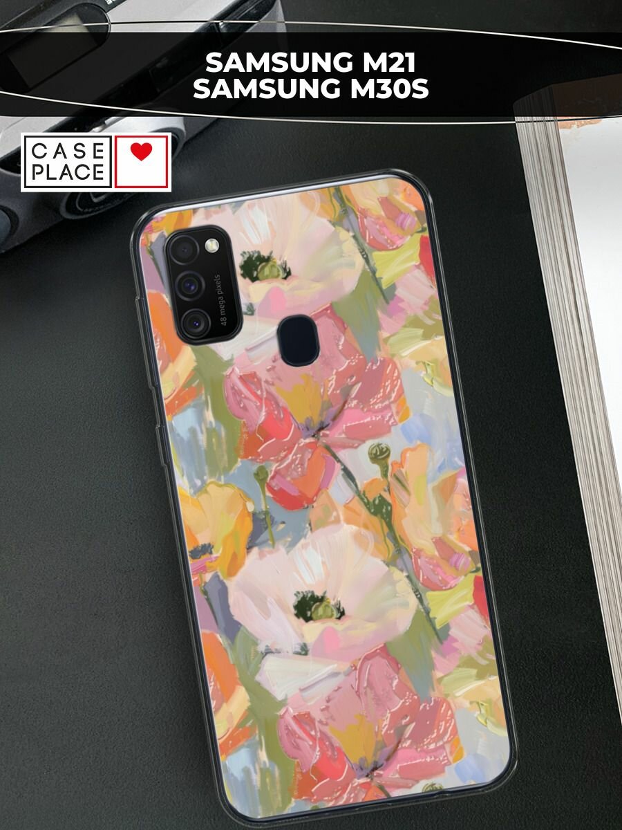 Чехол на Samsung Galaxy M21/M30s / Самсунг Галакси М21/M30s с принтом "Акварельные анемоны"