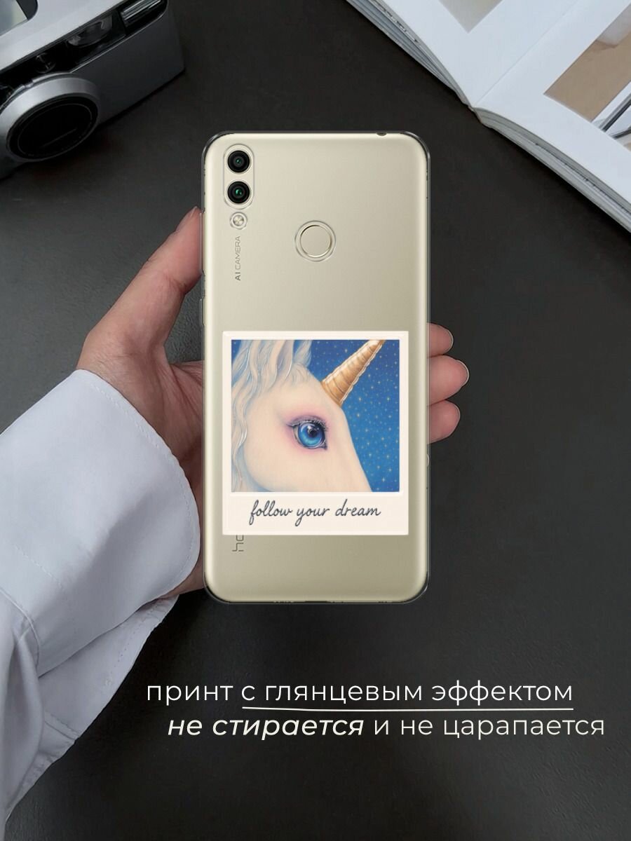 Чехол на Honor 8C / Хонор 8С с принтом "Глаз единорога" — фото 1