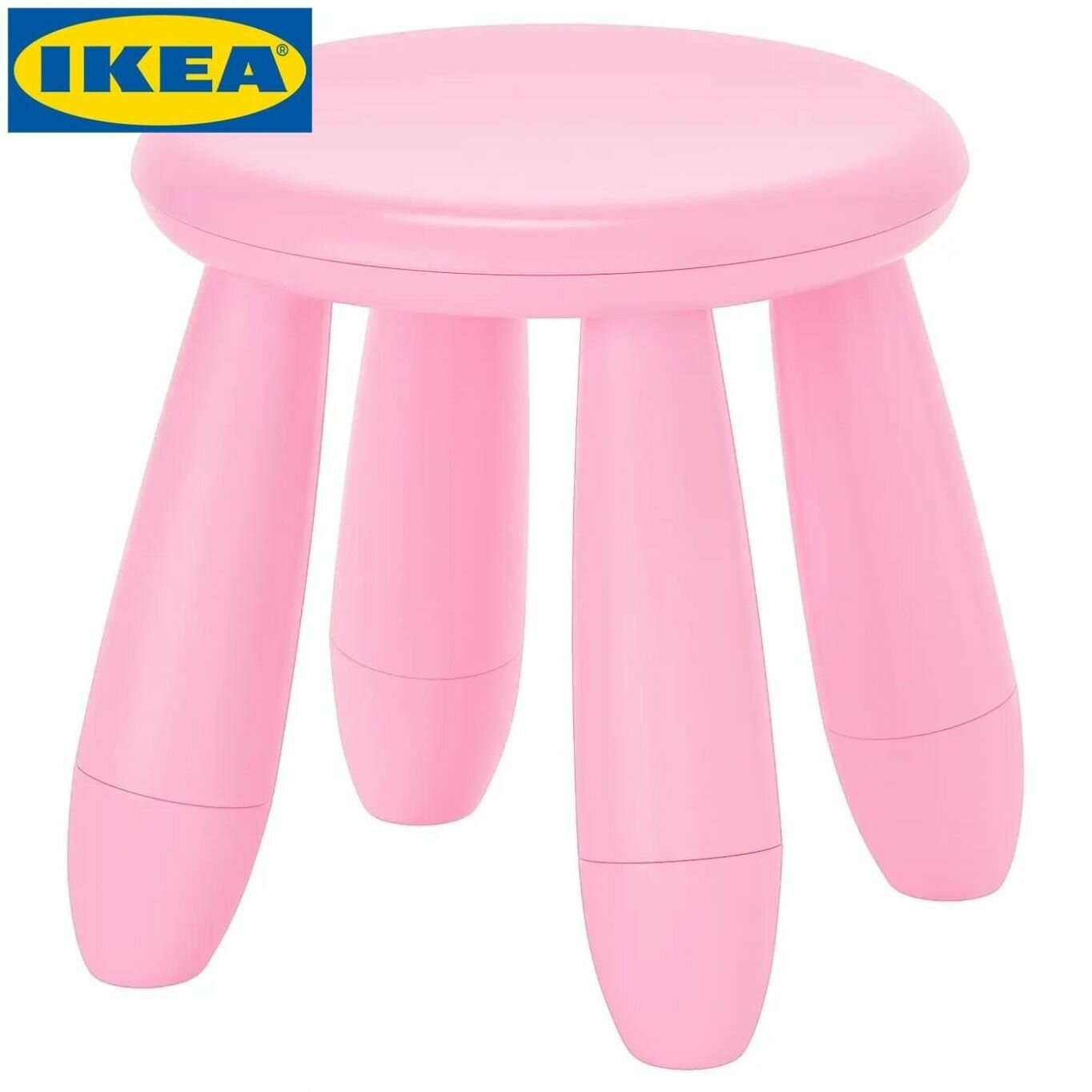 Табурет детский маммут икеа (MAMMUT IKEA), стул детский, желтый