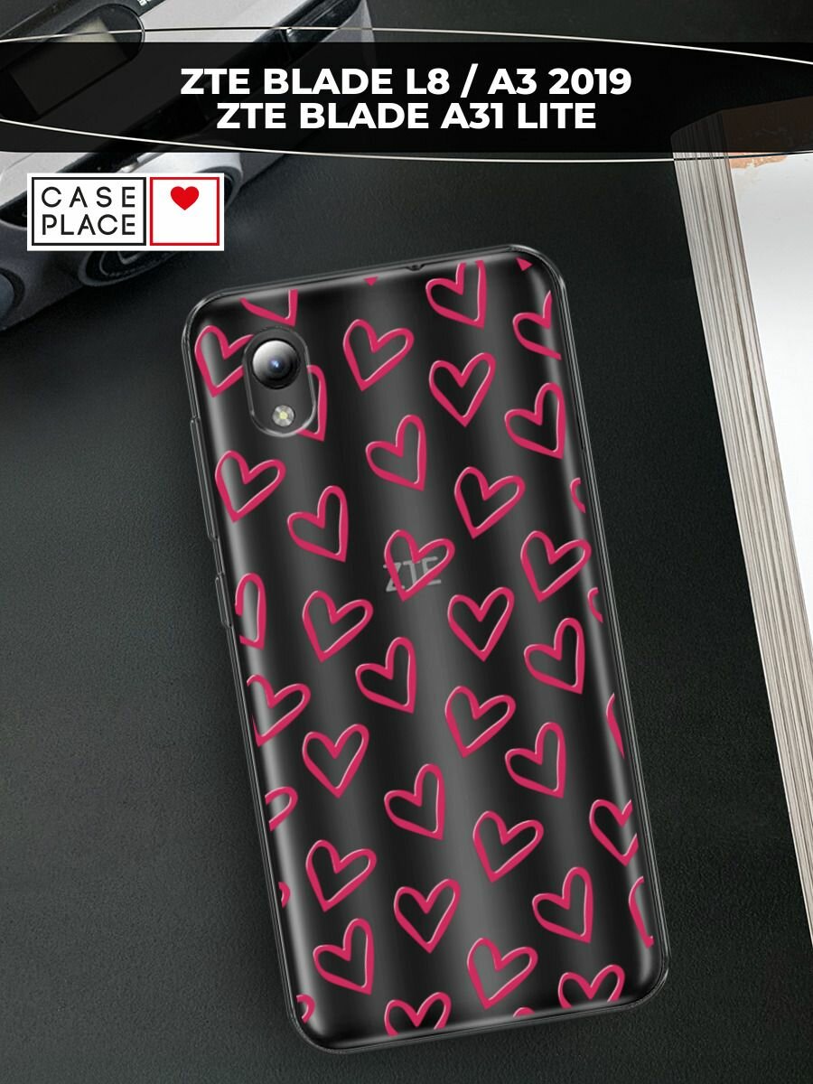 Чехол на ZTE Blade L8/A3 (2019)/A31 lite / ЗТЕ Блэйд L8/A3/A31 Лайт с принтом "Темные сердечки"