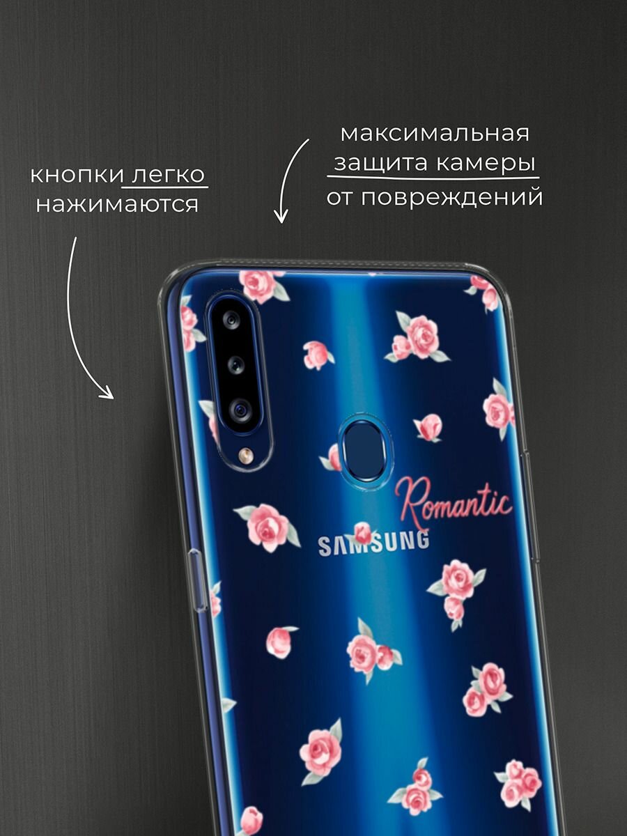 Чехол на Samsung Galaxy A20s / Самсунг Галакси A20s с принтом "Romantic 3" — фото 1