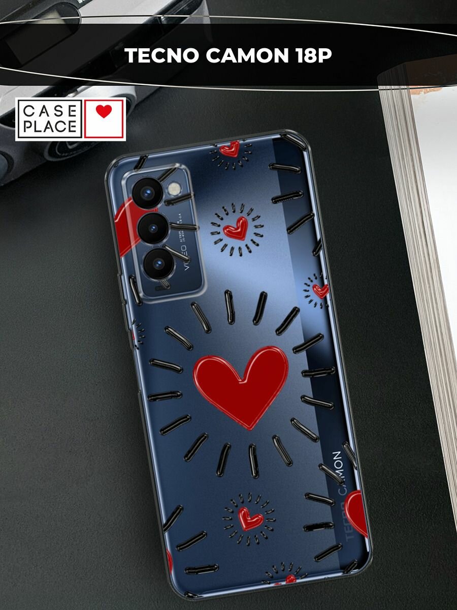 Чехол на Tecno Camon 18P / Техно Камон 18Р с принтом "Бордовые сердца паттерн"